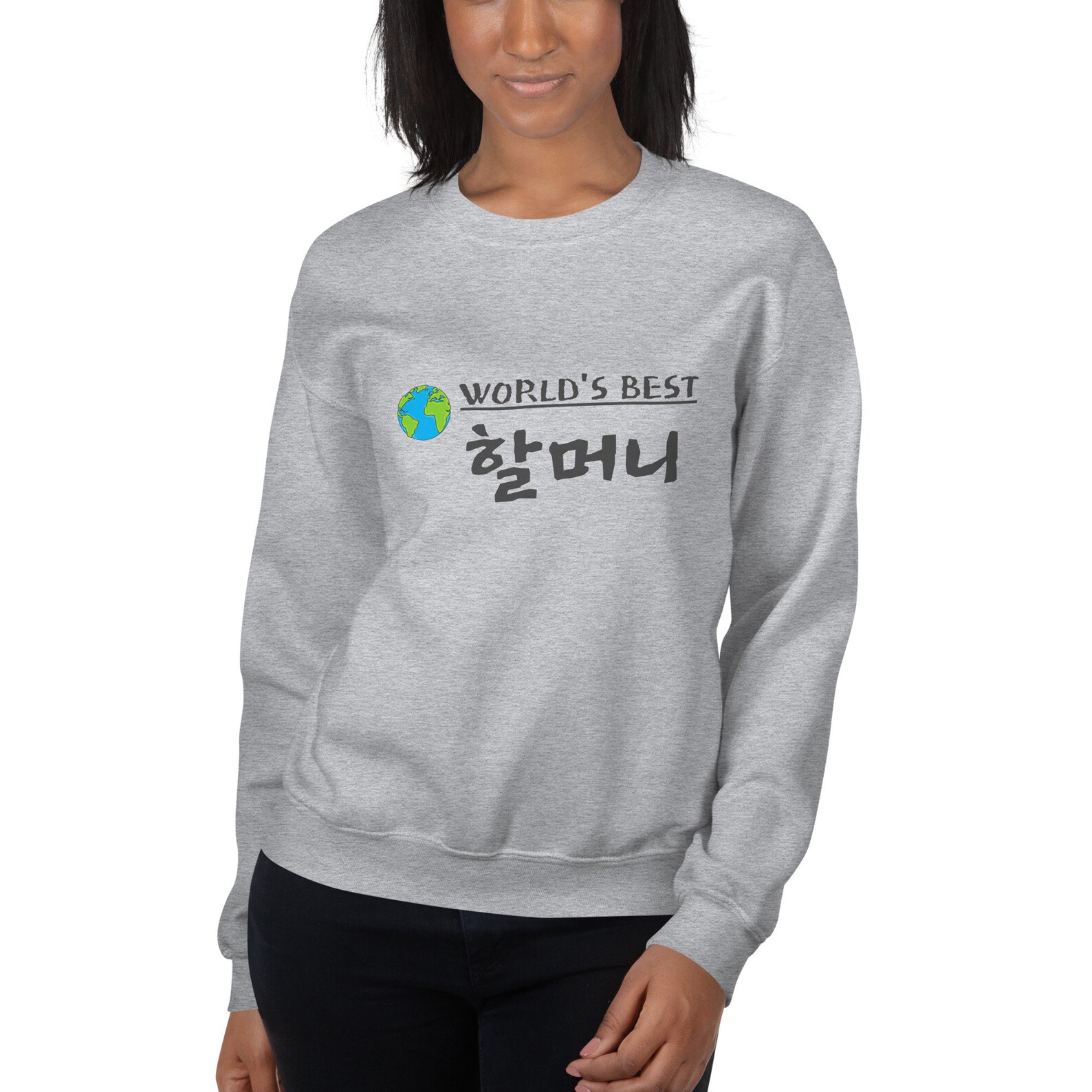 Korean Grandma Halmoni Sweatshirt for Christmas, Holidays, Mother's Day ...