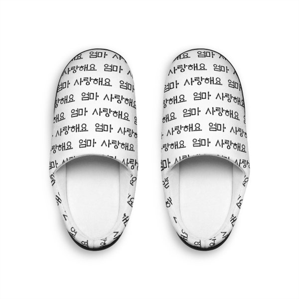 Korean Slippers - Etsy