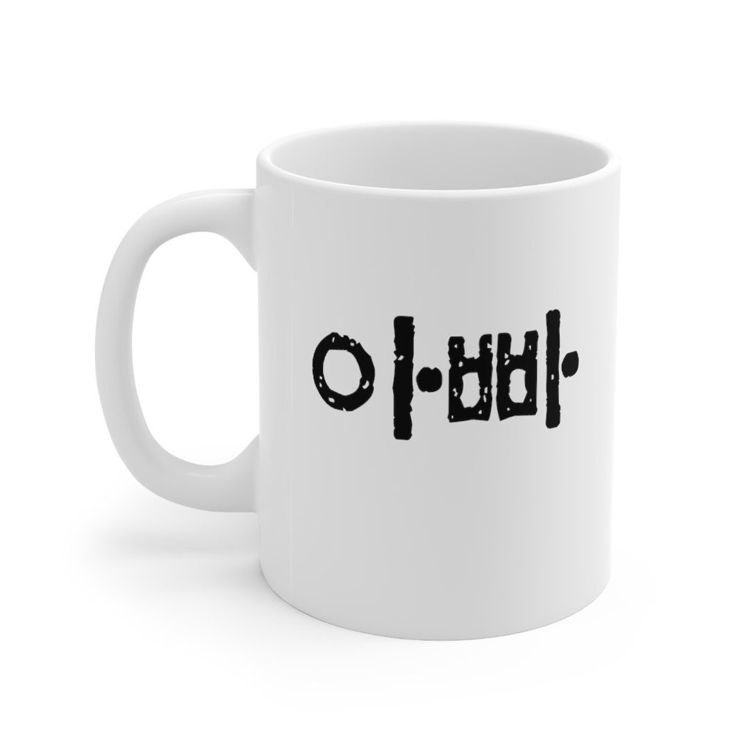 Appa Korean Dad Mug 11oz for Birthday Father's Day Anniversary ...