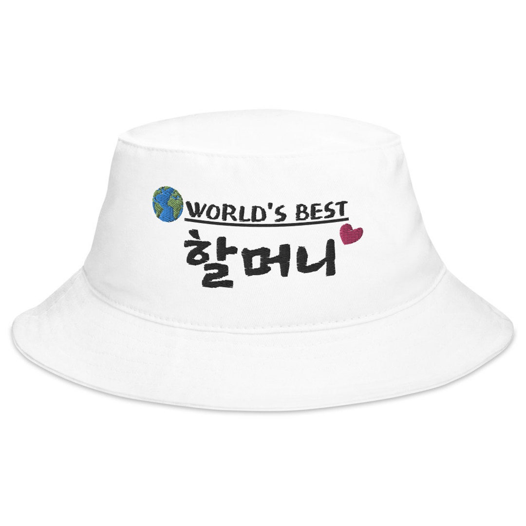 Korean Grandma Bucket Hat, Halmoni Gift, White or Black Cotton Twill - Etsy