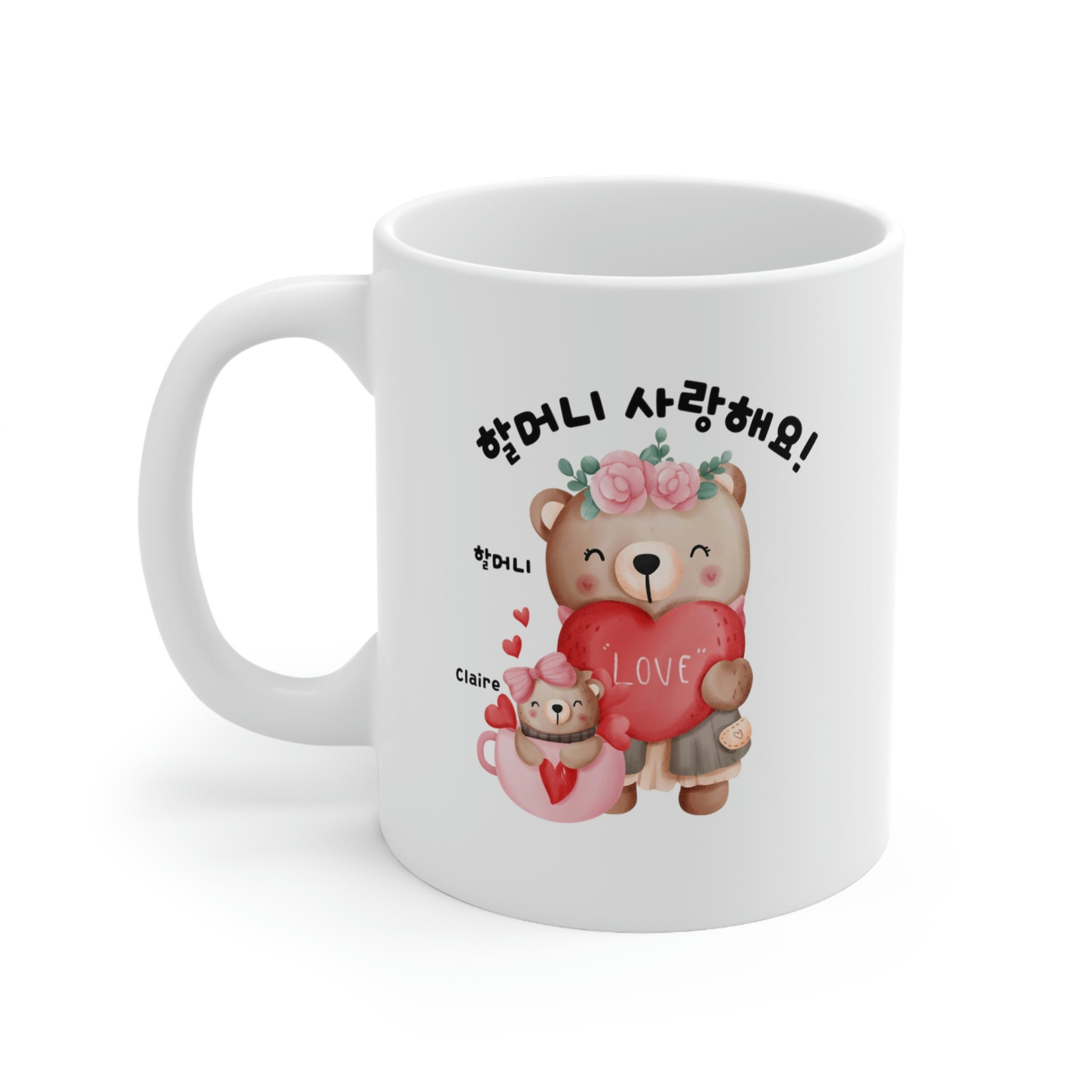 Korean Grandmother Halmoni Gift for Mother's Day, Birthday, Valentine’s ...