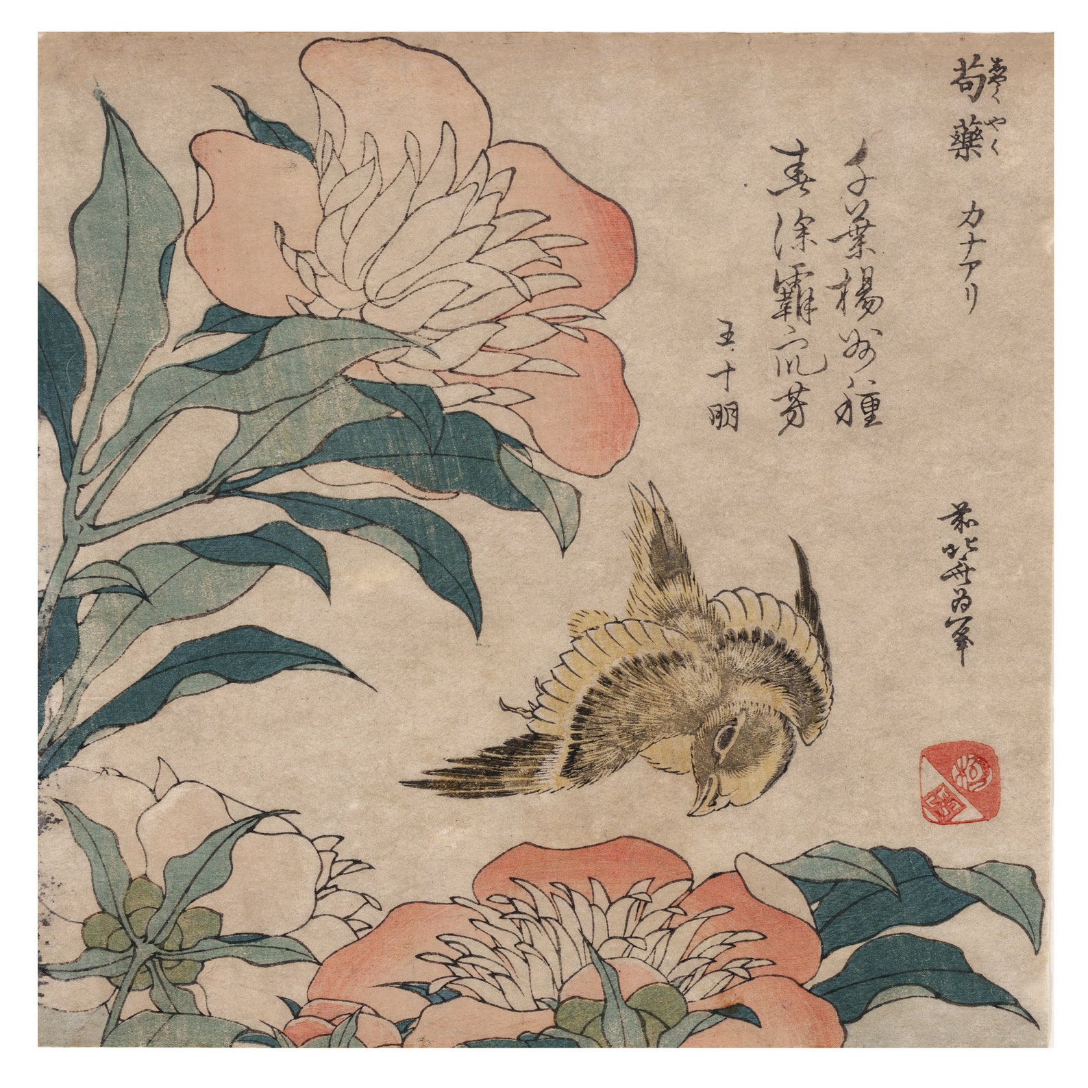 Asian Old Japanese Square Wood Block Print or Painting of a - Etsy