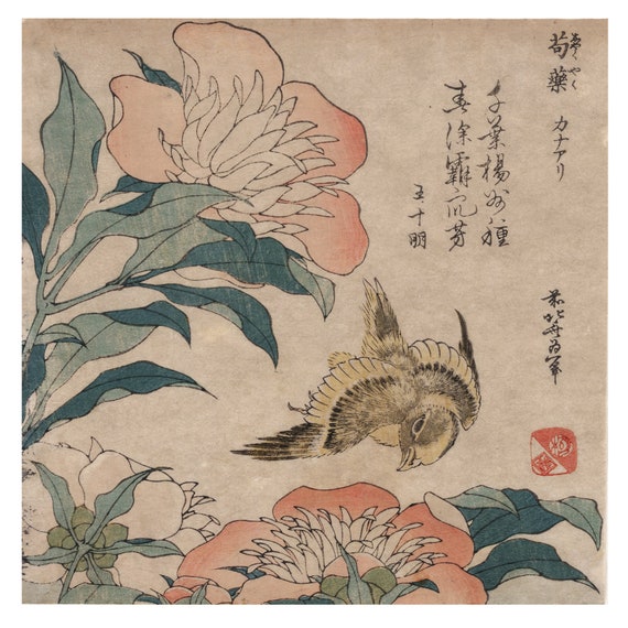 Asian Old Japanese Square Wood Block Print or Painting of a - Etsy