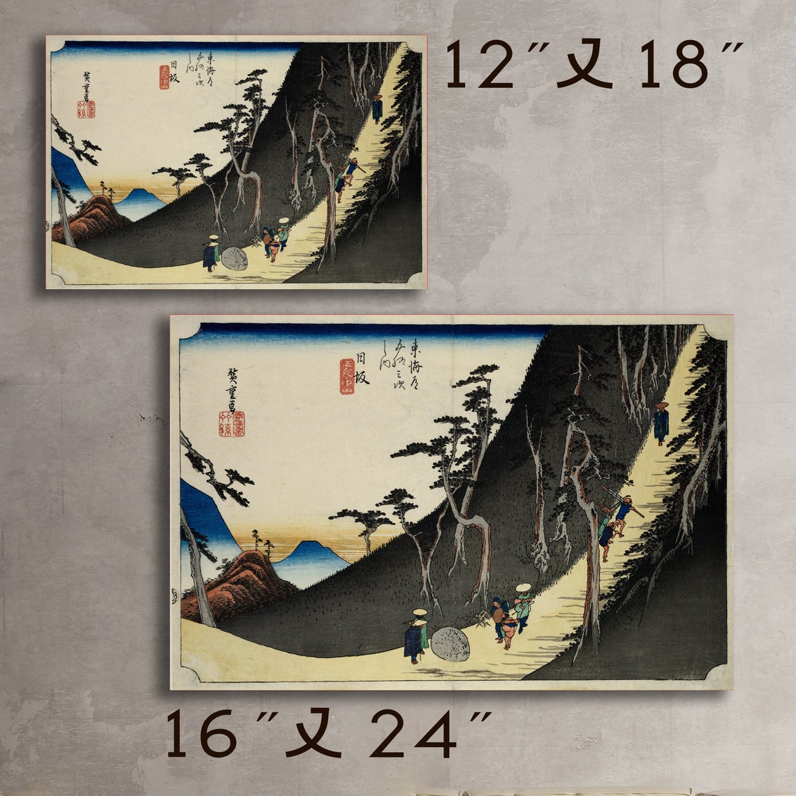 Asian Japanese Hillside Path Landscape Fine Art Print From a - Etsy