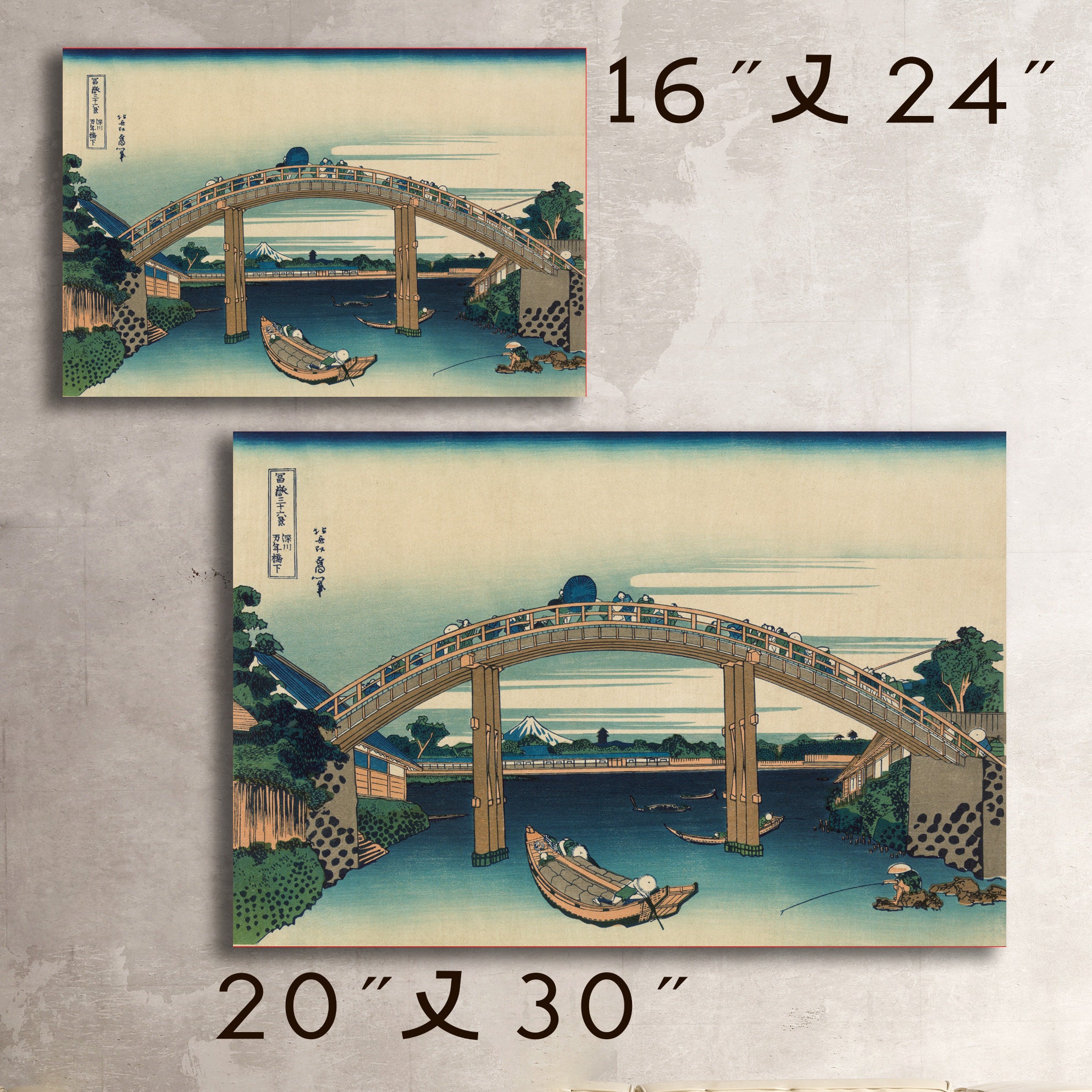 Old Japanese Wood Block Print or Painting of a Bridge and Boat Giclee ...