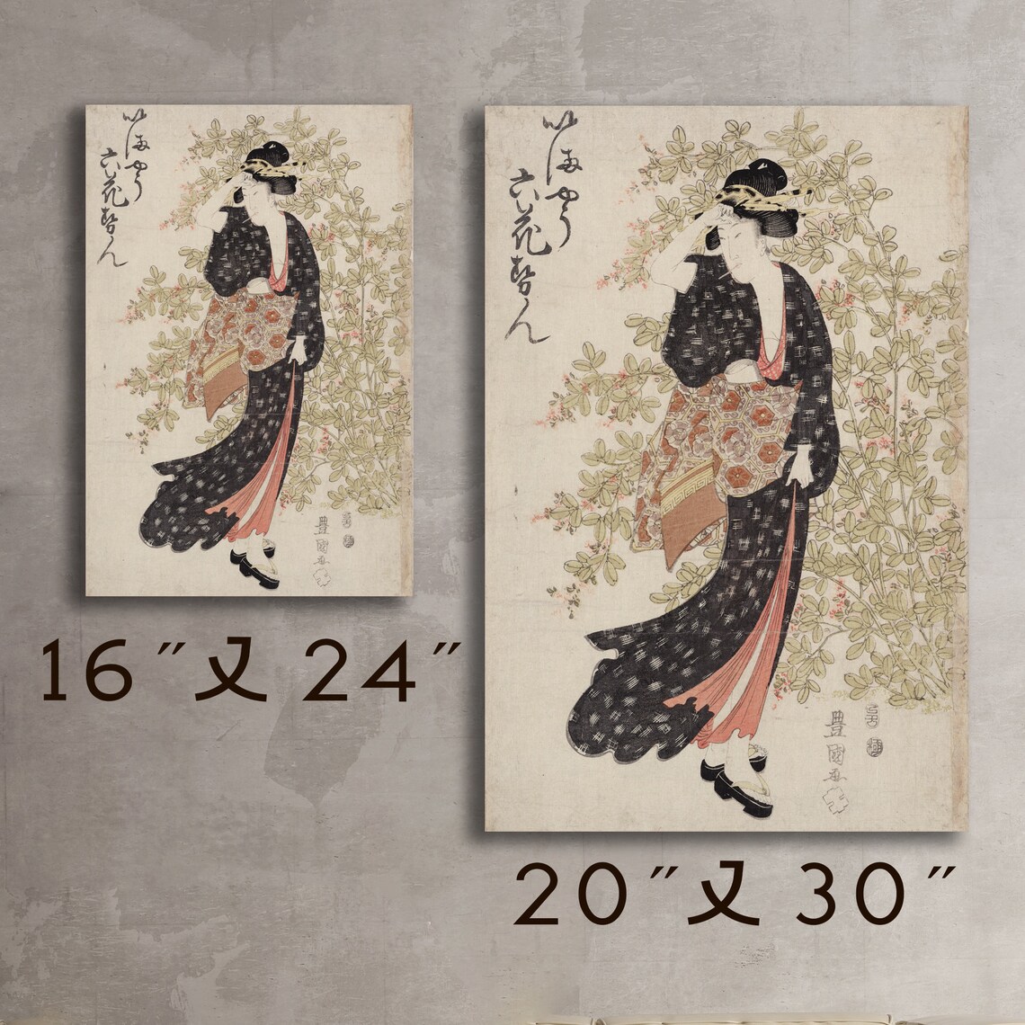 Antique Asian Old Japanese Painting or Drawing of a Geisha - Etsy