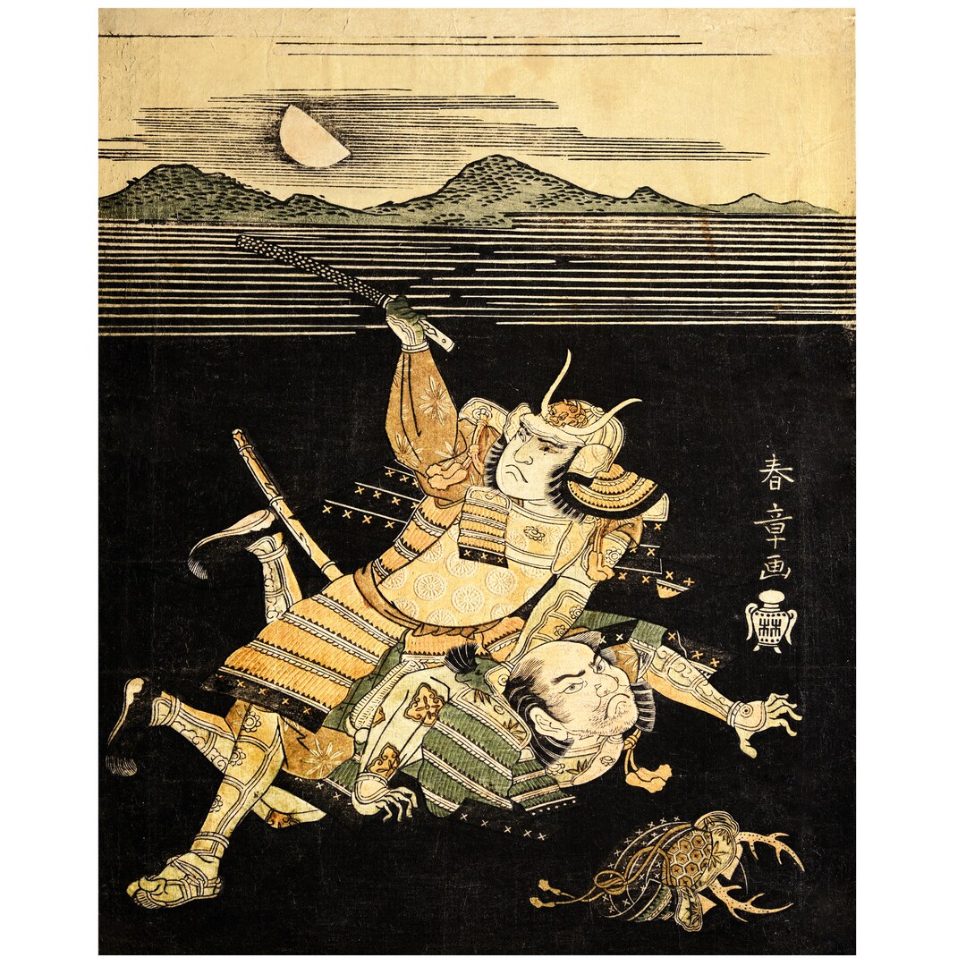 Kunstdruck von zwei kämpfenden Samurai Kriegern eines alten japanischen ...