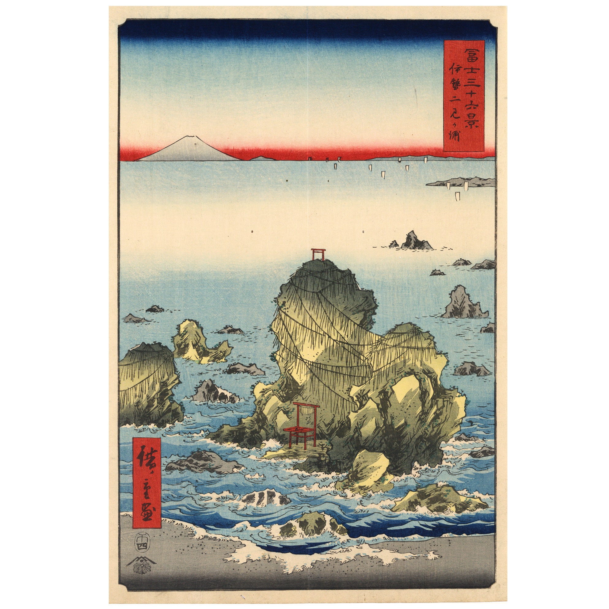 Antique Asian Old Japanese Wood Block Print or Painting of a - Etsy