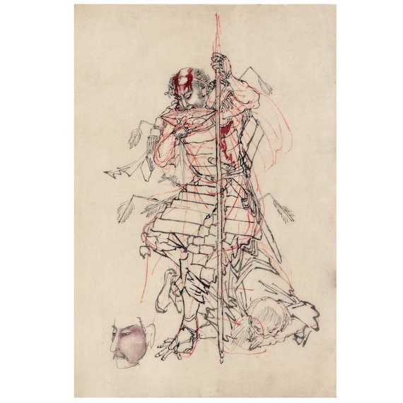 Asian Old Japanese Drawing or Painting of a Bloody Samurai | Etsy