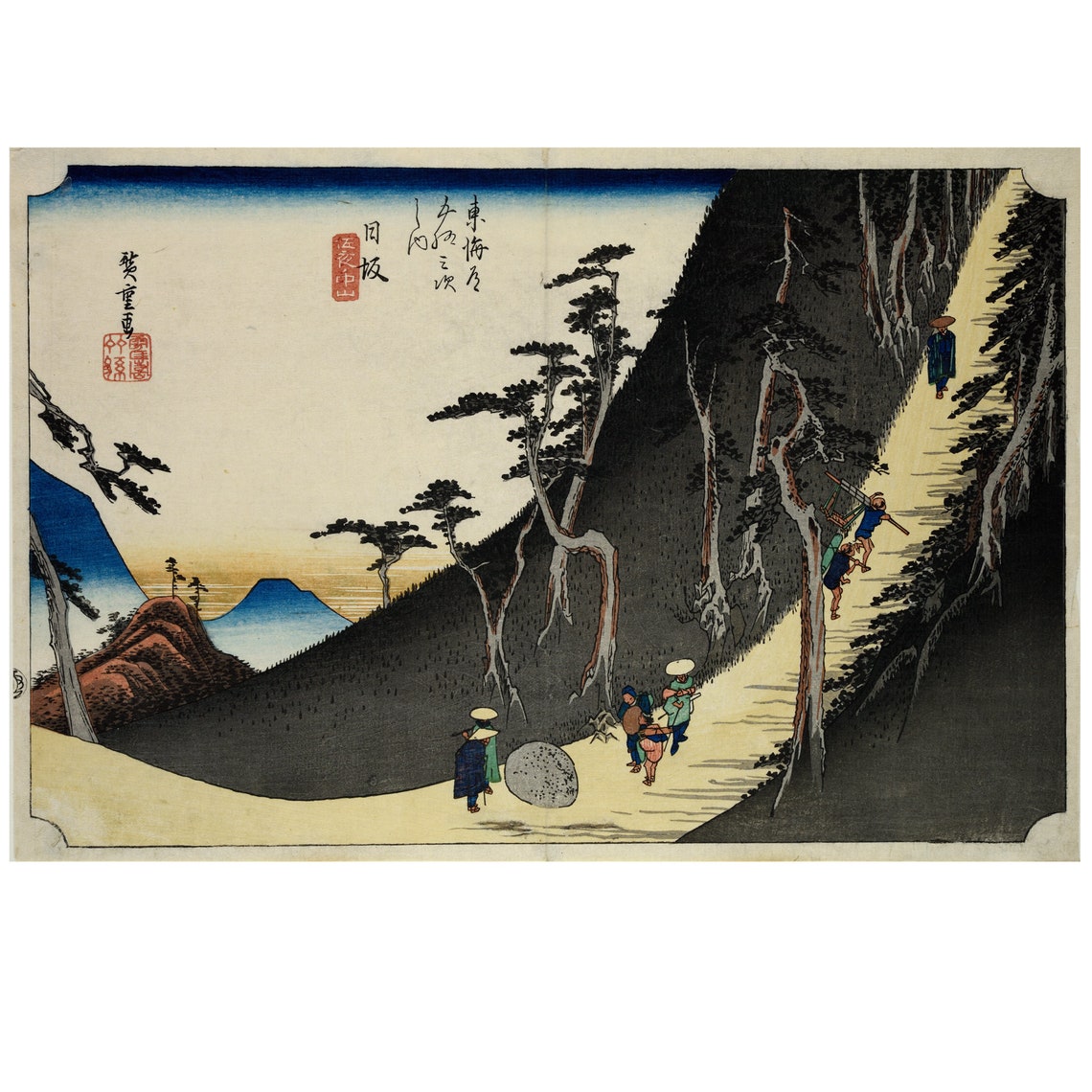 Asian Japanese Hillside Path Landscape Fine Art Print From a - Etsy