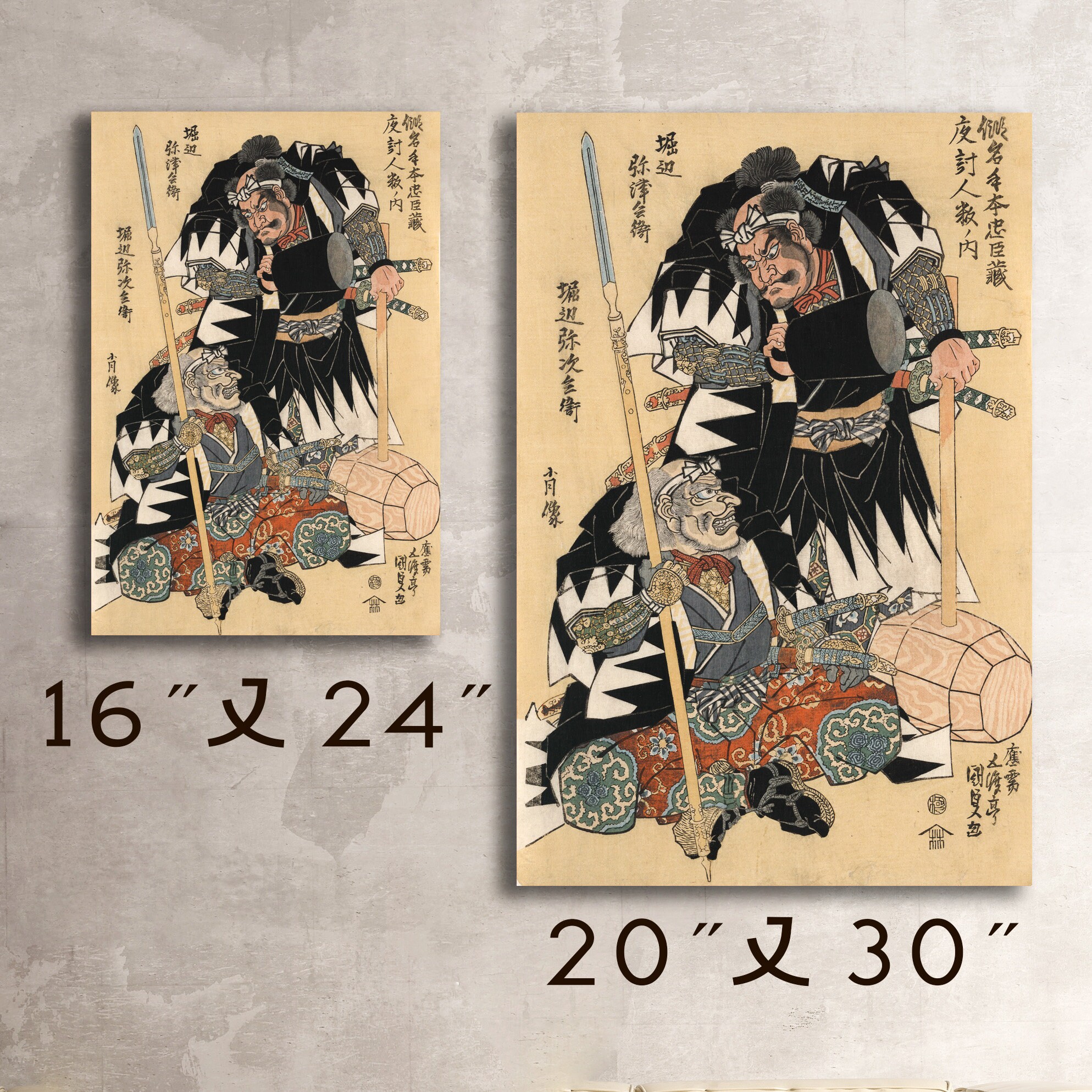 Altes asiatisches japanisches Holzblockdruck Gemälde von zwei Samurai ...