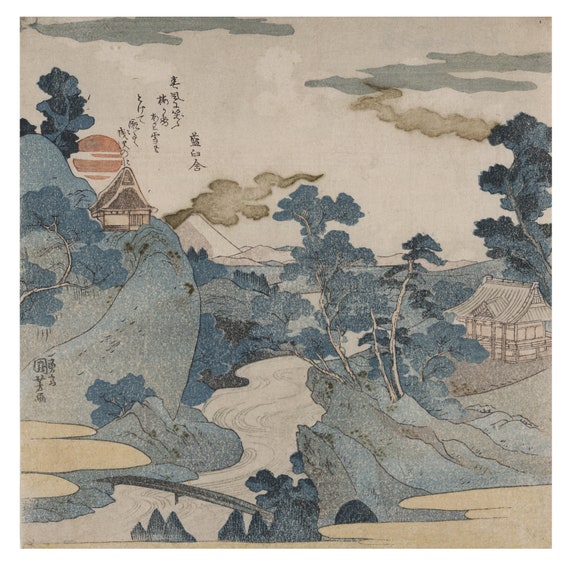 Old Asian Japanese Square Wood Block Print Painting of a - Etsy