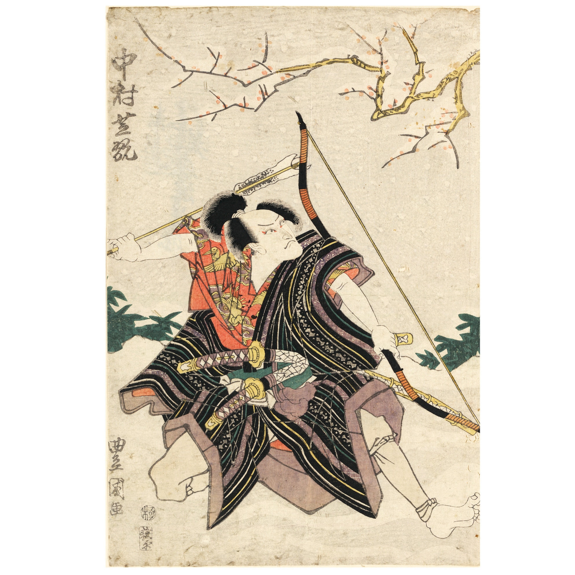 Ancient Japanese Warrior Art