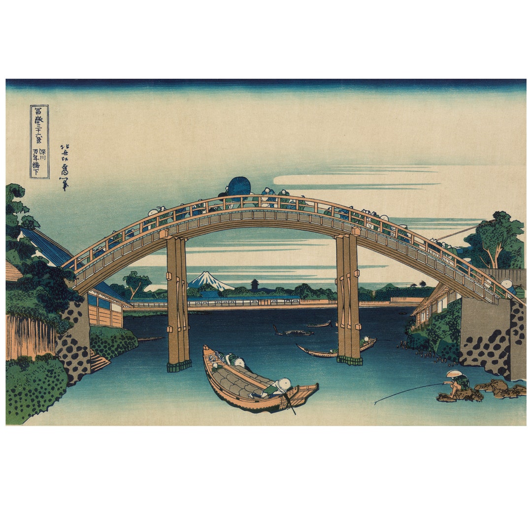 Old Japanese Wood Block Print or Painting of a Bridge and Boat Giclee ...