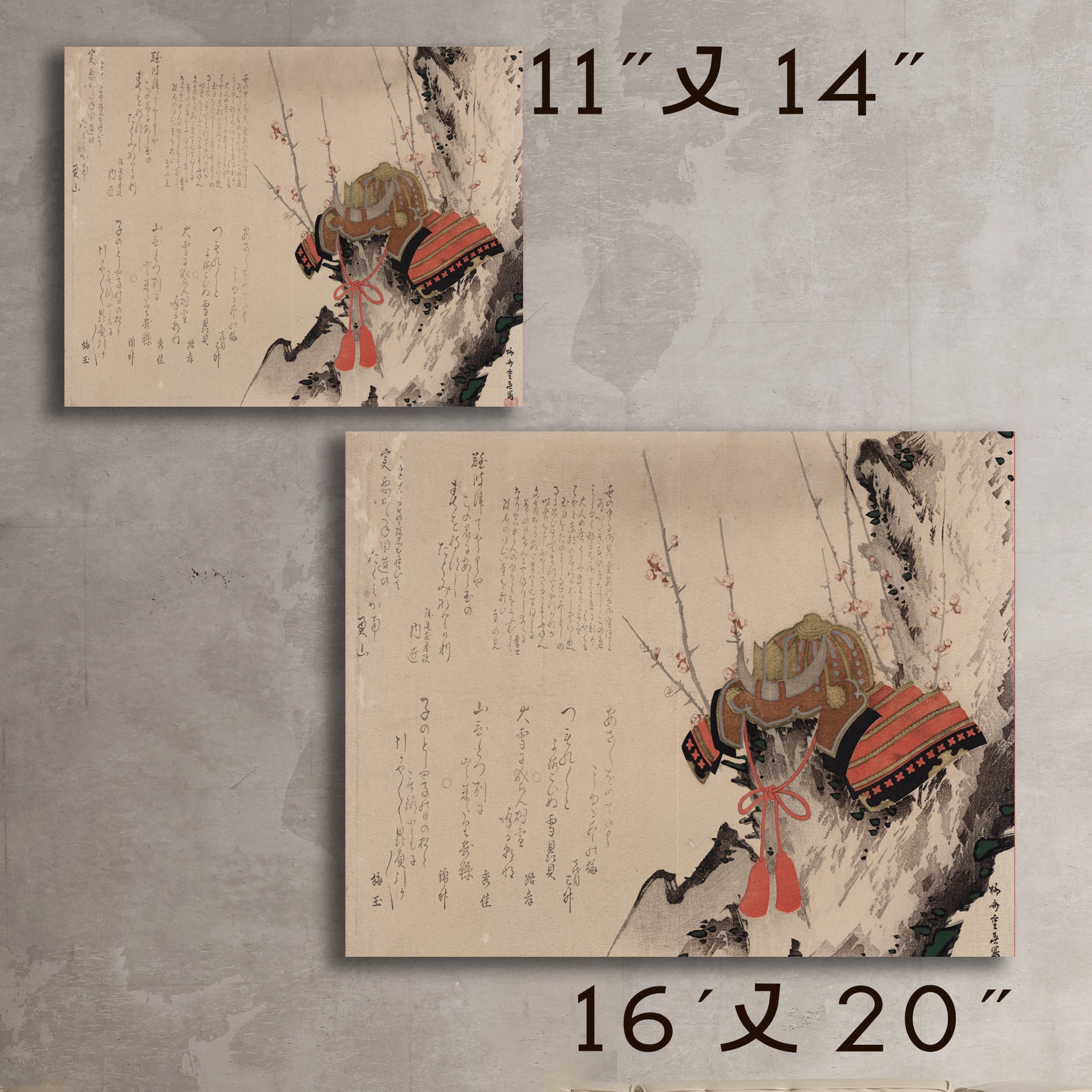 Old Japanese Samurai Paining With Japanese Writing Printed on | Etsy