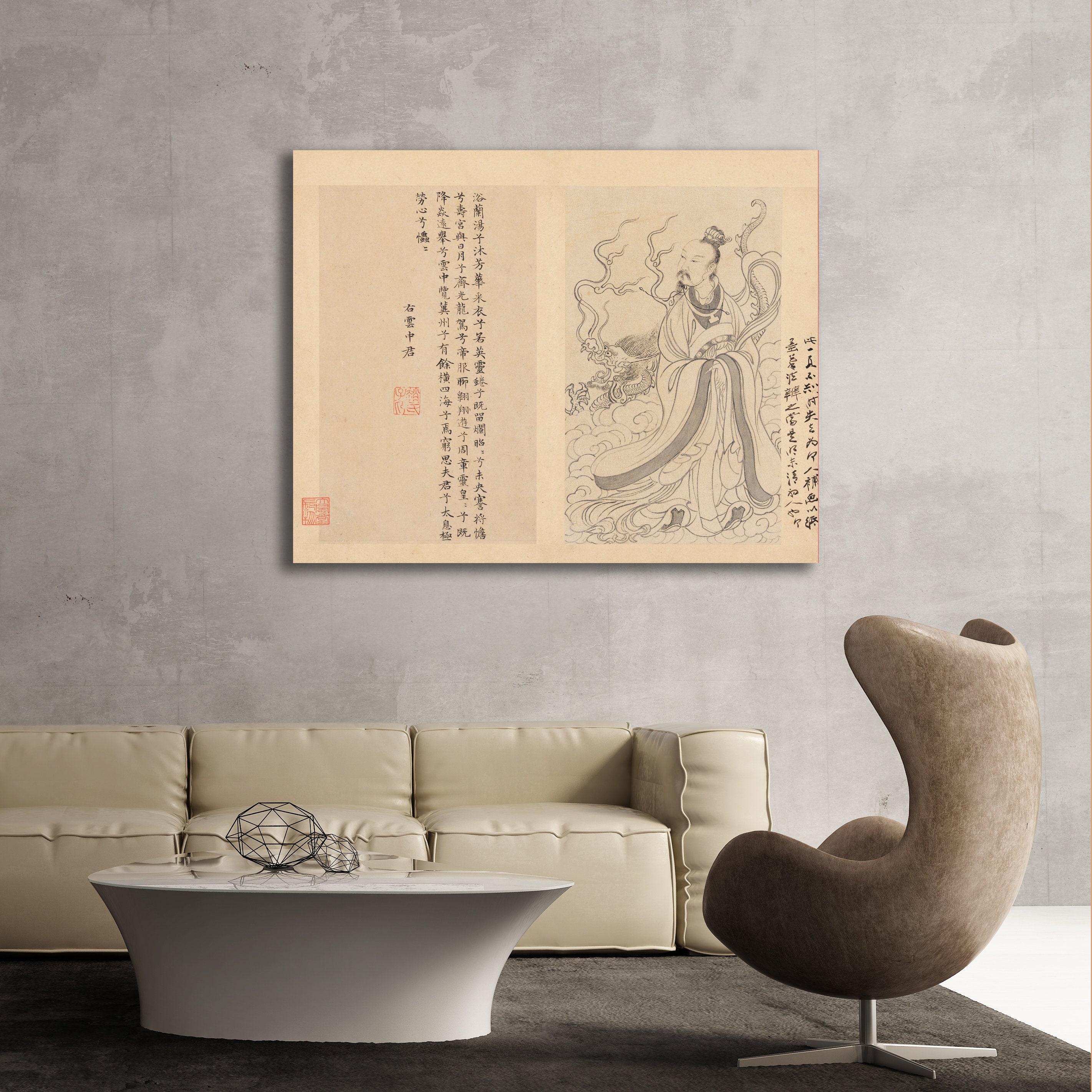 Old Japanese Drawing of a Japanese Monk Confucius? With Japanese ...