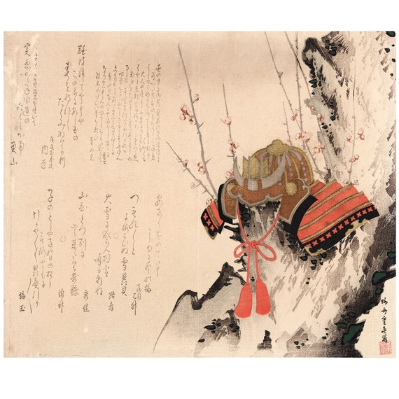 Alte Japanische Samurai Zeichnungen