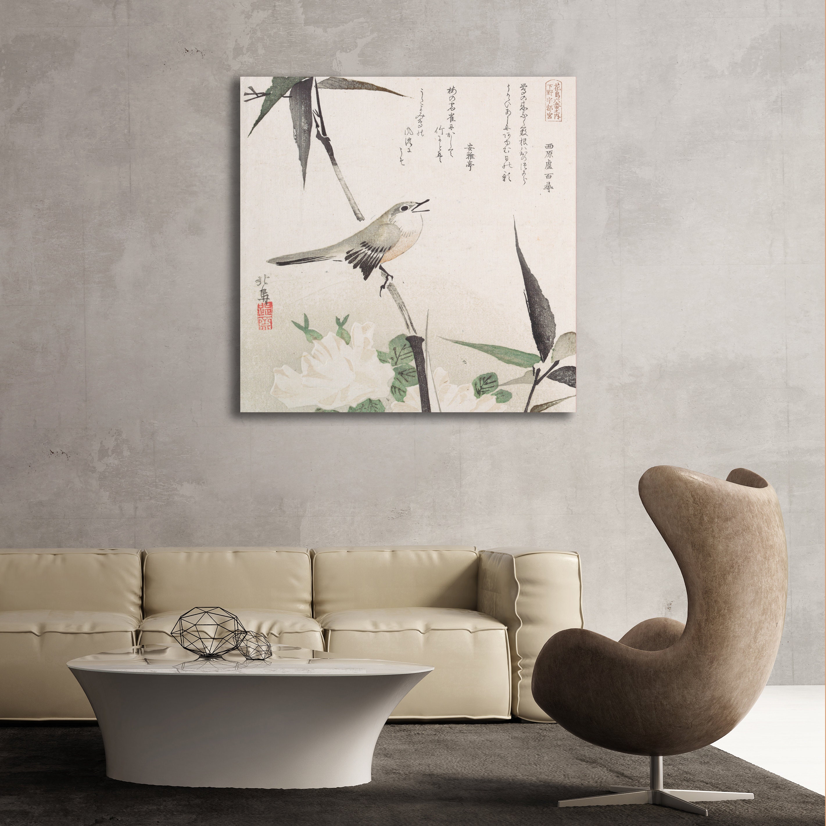 Square Japanese Fine Art Print of a Bird and a Haiku in Japanese ...
