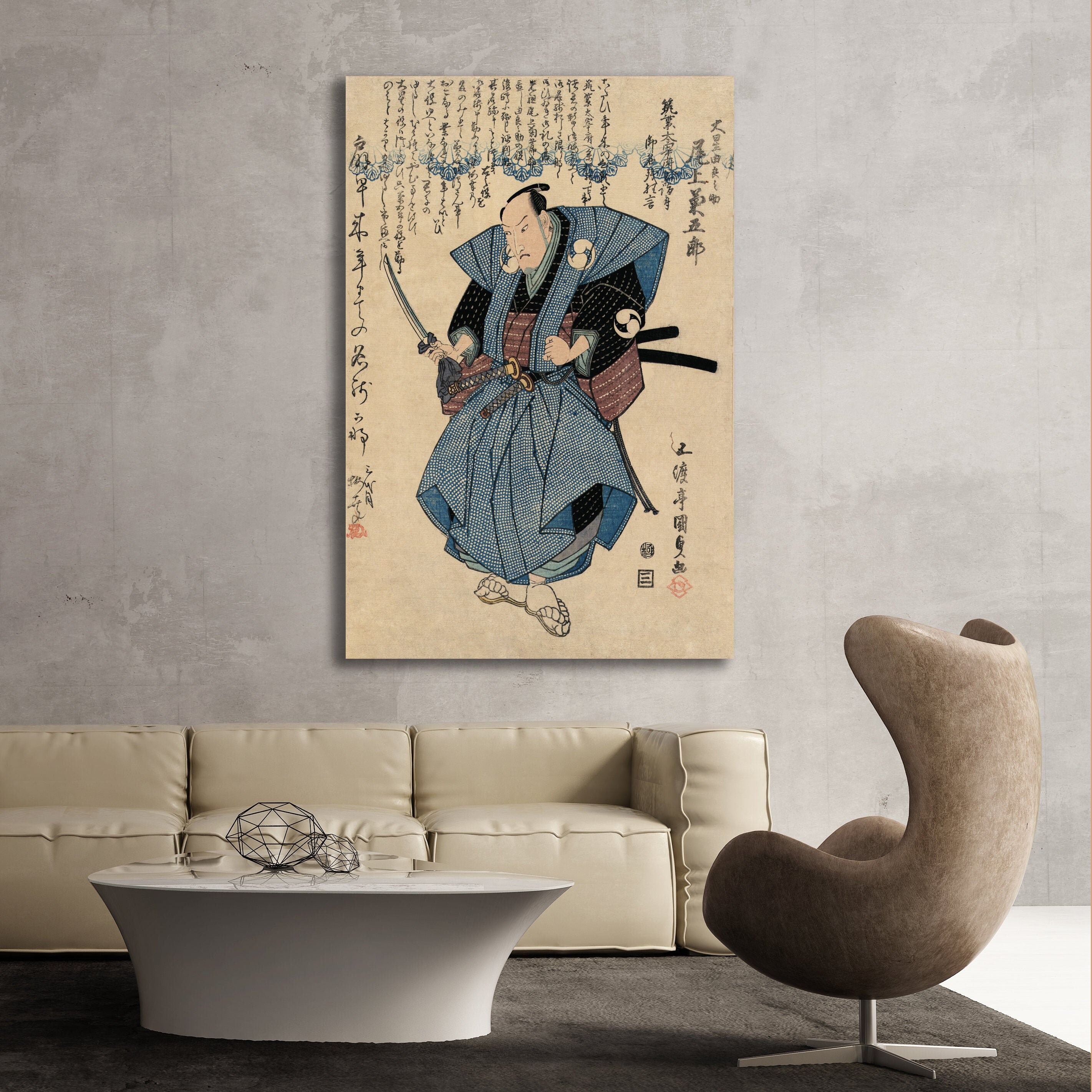Old Japanese Drawing of a Samurai Printed on Fine Art | Etsy