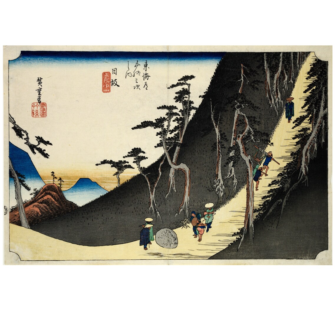 Asian Japanese Hillside Path Landscape Fine Art Print From a Japanese ...