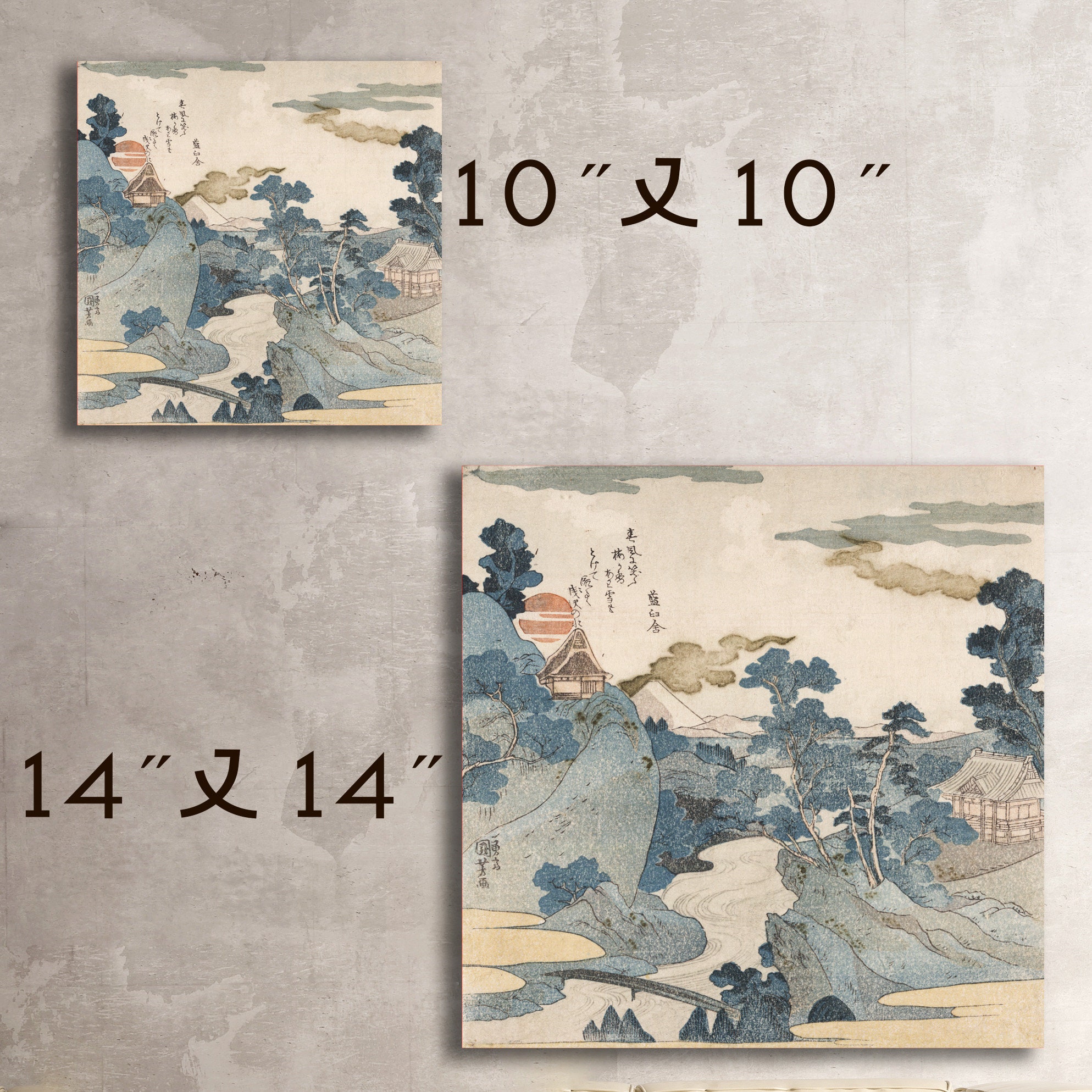 Old Asian Japanese Square Wood Block Print Painting of a Mountain ...