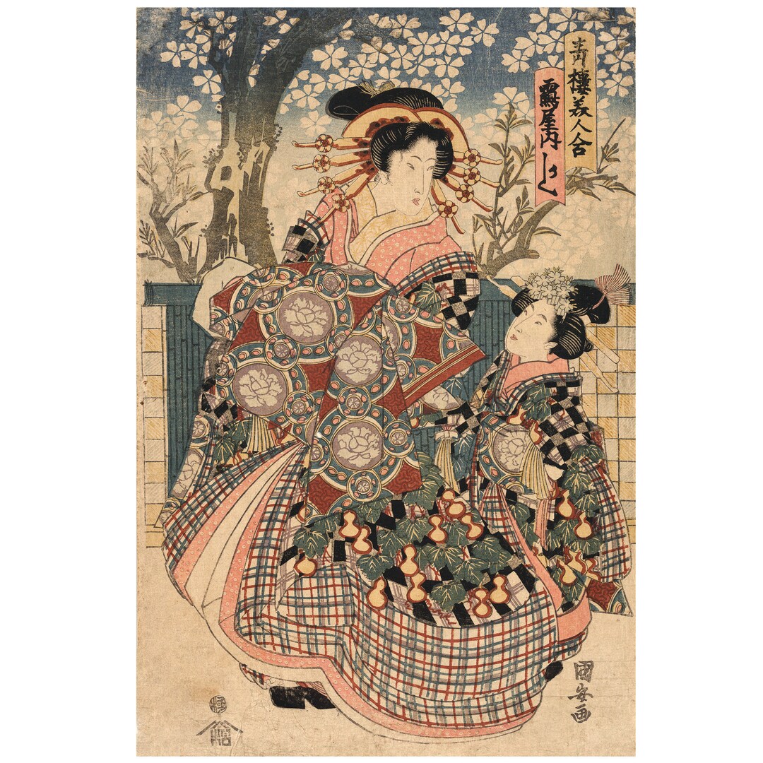 Old Japanese Painting of Two Geisha's in Elaborate Dress Printed on ...