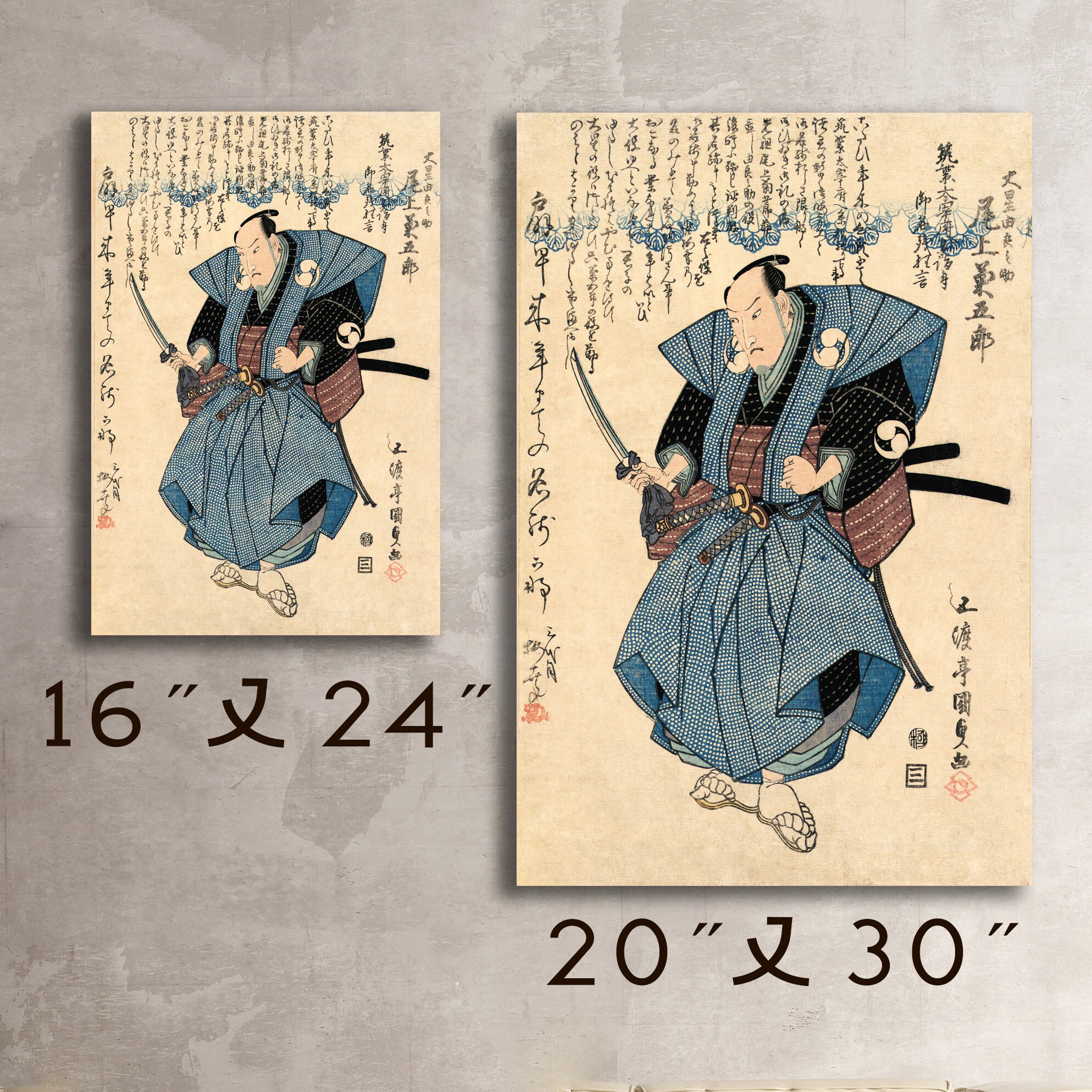 Old Japanese Drawing of a Samurai Printed on Fine Art Watercolor Paper ...