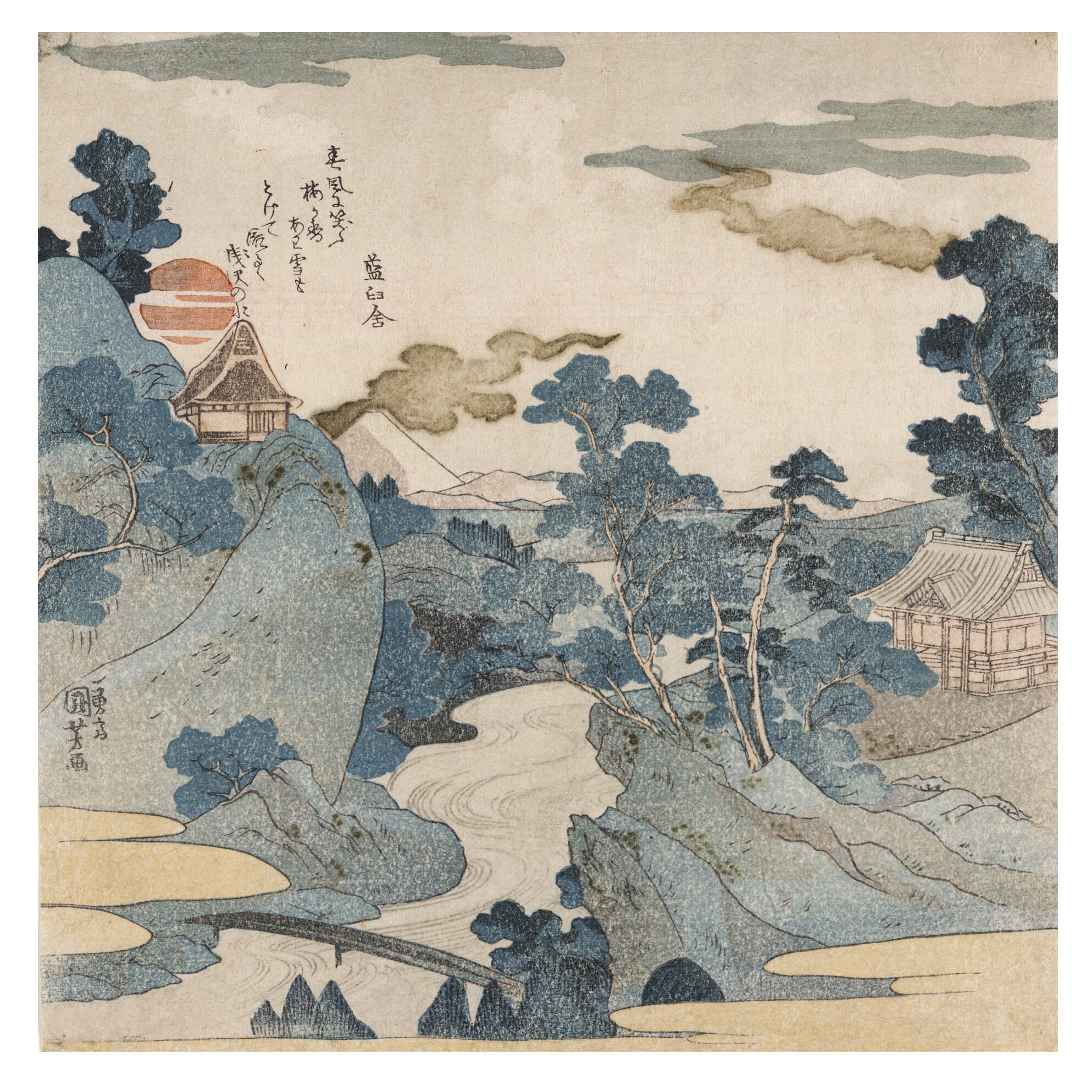 Old Asian Japanese Square Wood Block Print Painting of a Mountain ...