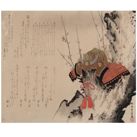 Old Japanese Samurai Paining With Japanese Writing Printed on | Etsy