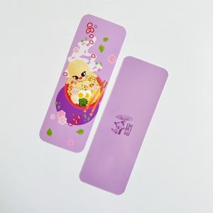 Bbokari Bookmarks // Stray Kids - Etsy