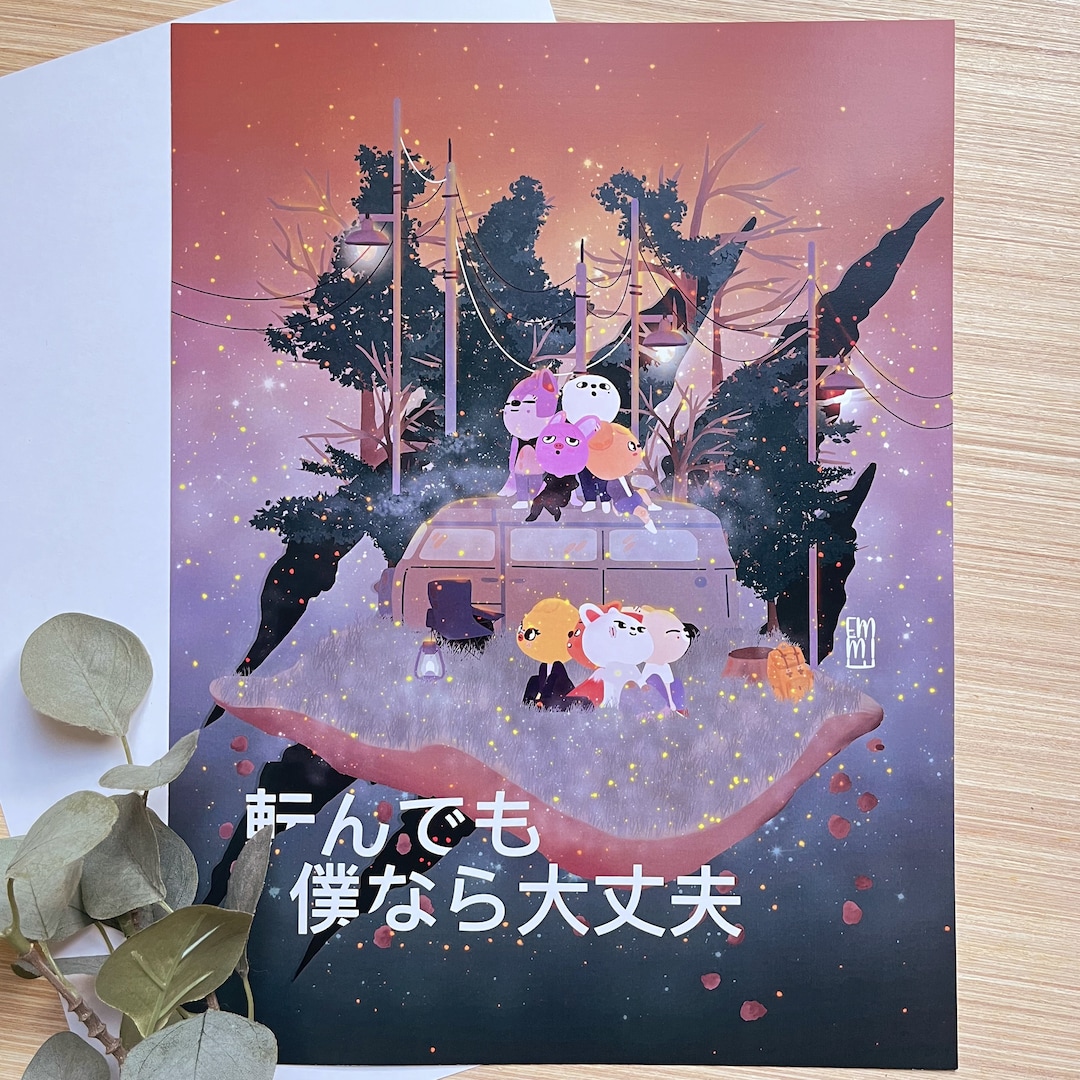 Scars Poster // Skzoo Fan Art 30x40 Cm - Etsy