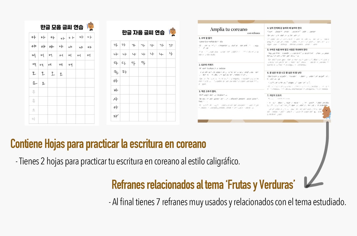 Aprendizaje coreano, Práctica Hangul, Aprendizaje Hangul, Diario ...