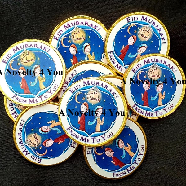 Eid Treat Bag - Etsy