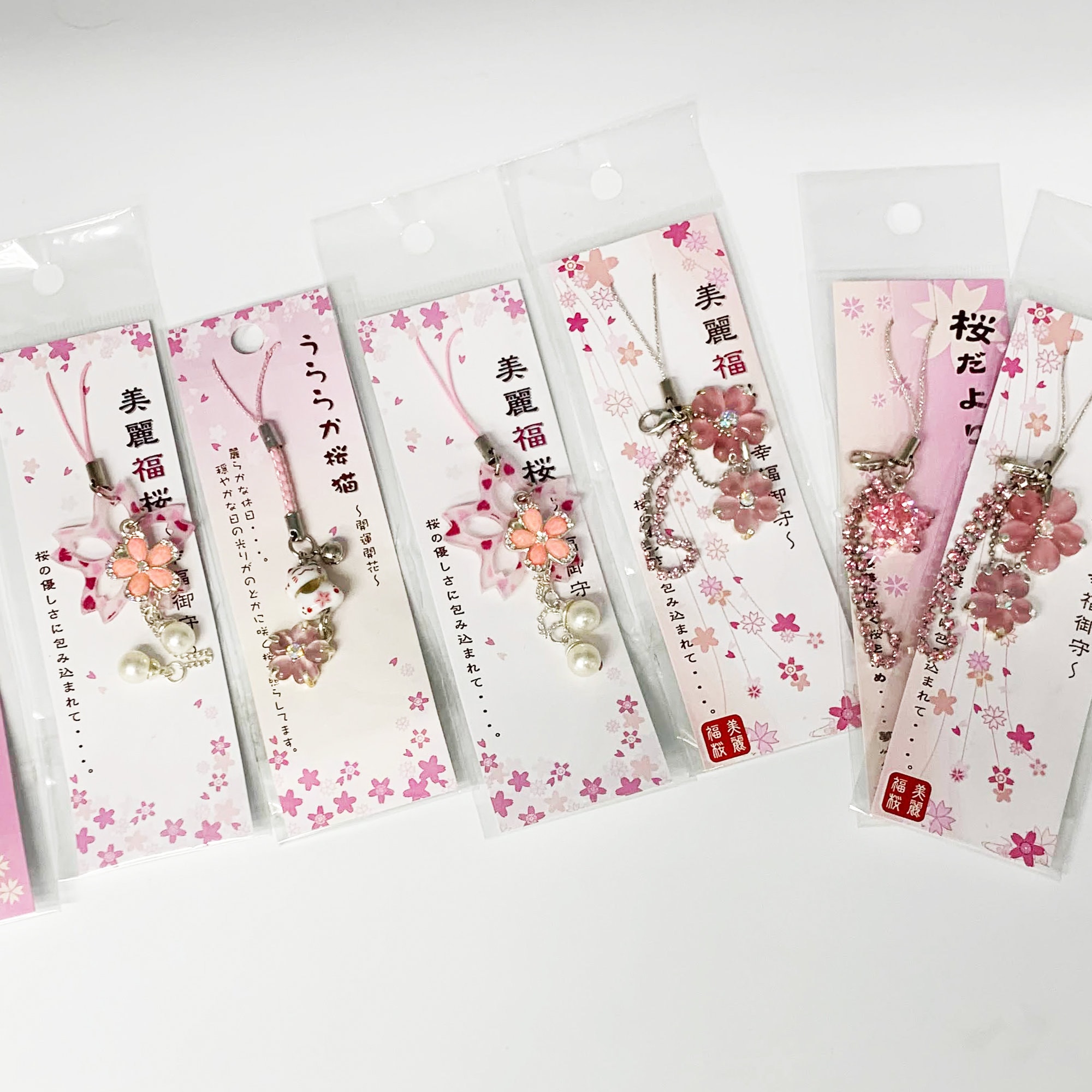 Japan Mystery Box, Surprise Box, Mystery Box, Kawaii Gift, Grab Bag ...