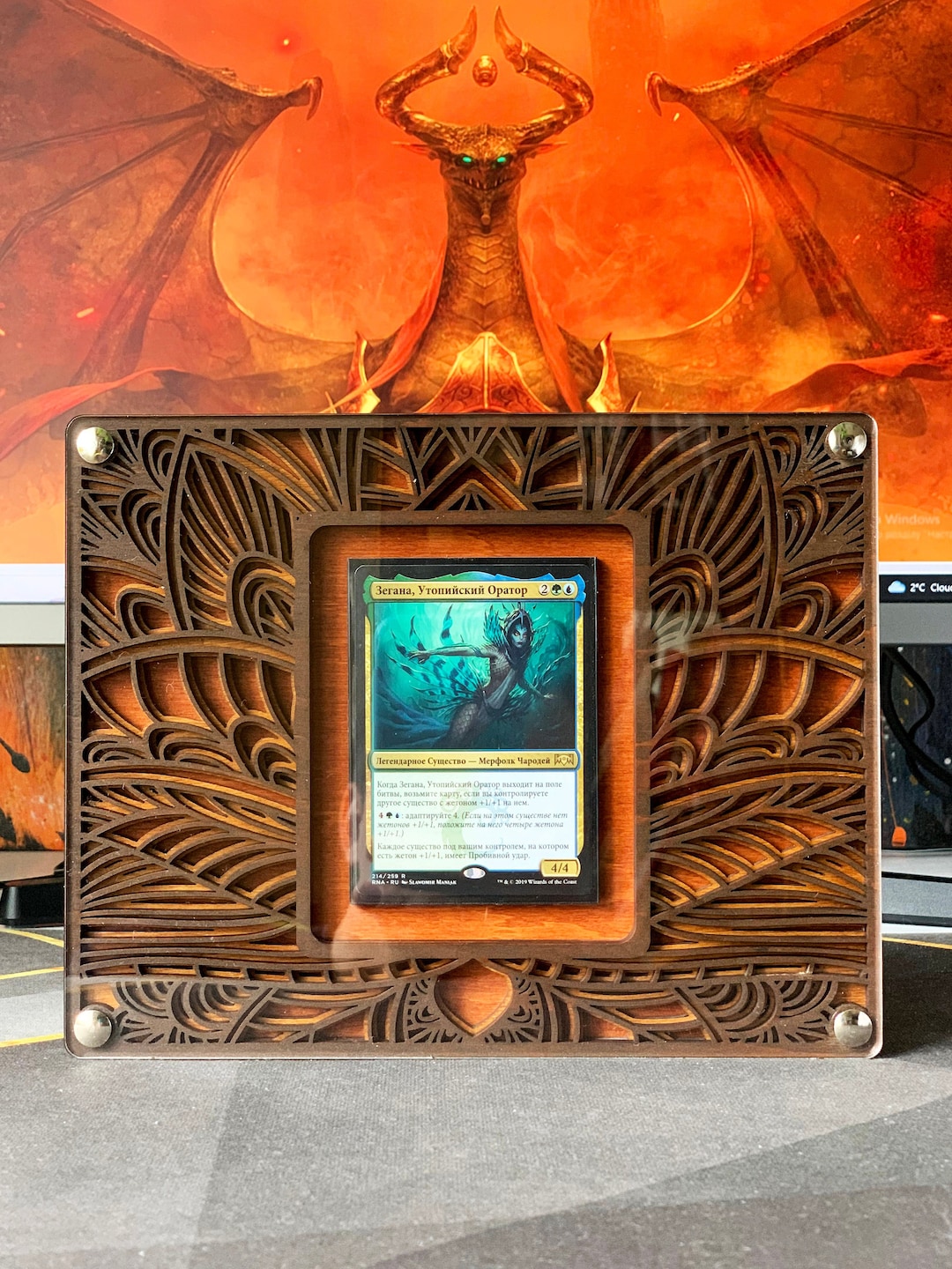 MTG Custom Wooden Card Display | Magic the Gathering Card Frame ...
