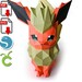 Flareon Papercraft, 3d Printed, for Cricut or Silhouette Cameo, Pdf ...