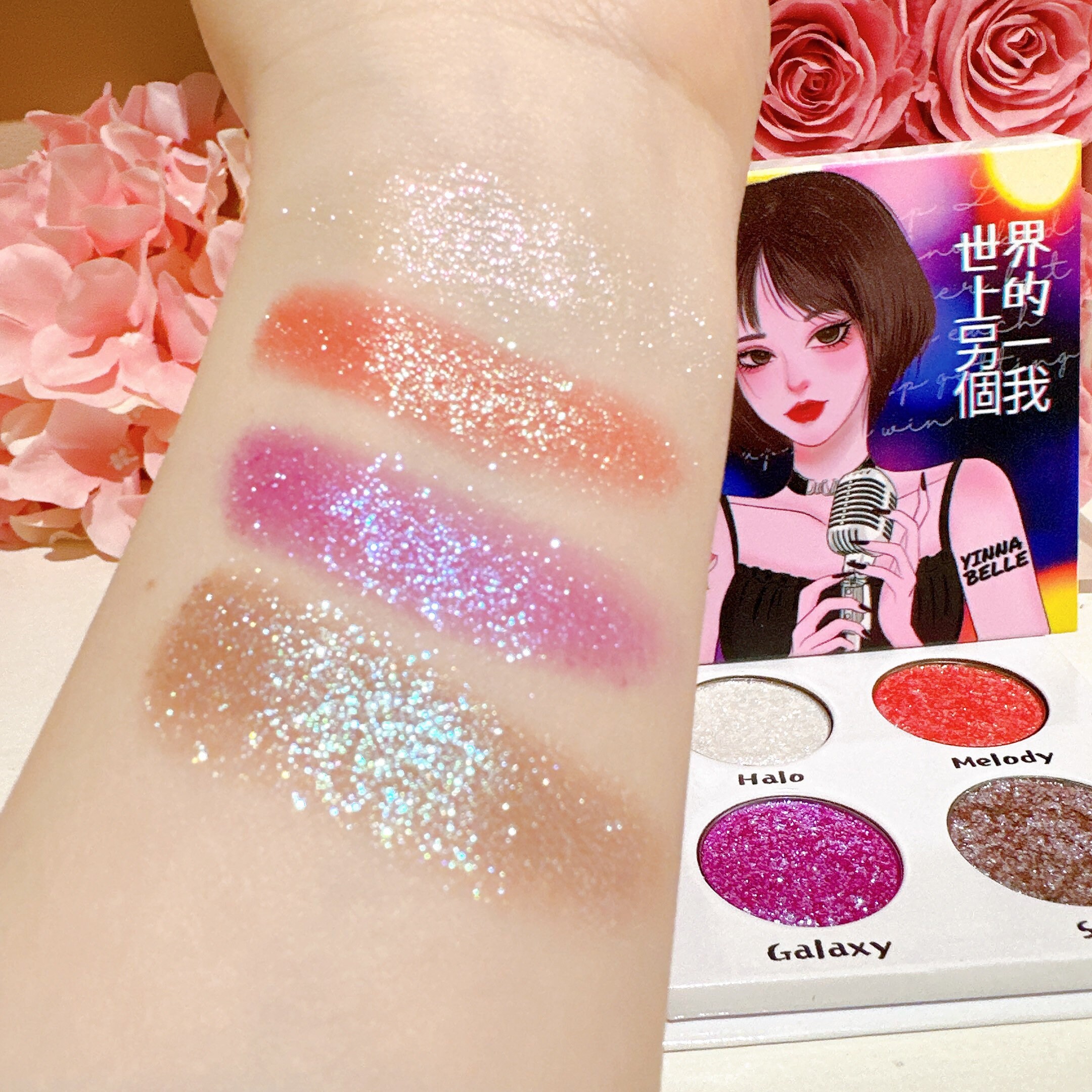 Duo Chrome Eyeshadow Nana Osaki Anime Inspired Smoky Gothic Style Goth ...