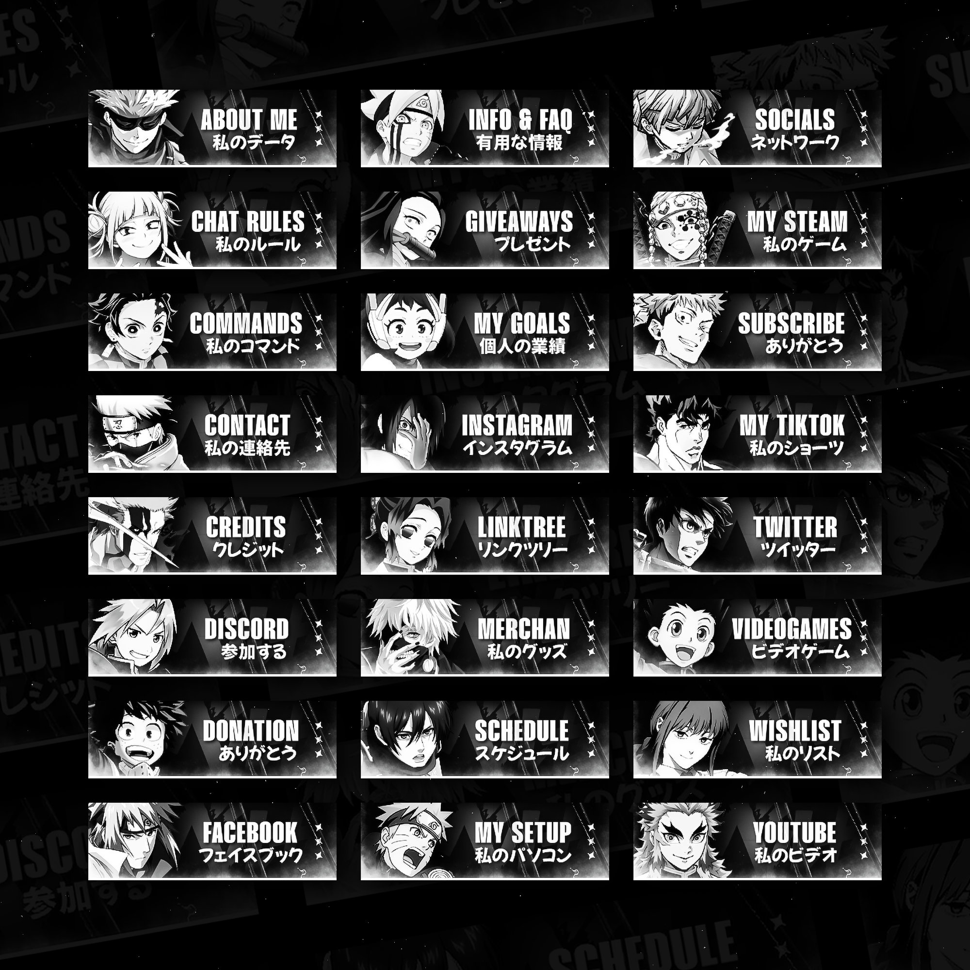 Twitch Panels Anime (x24) / Designs Panels Twitch Profile / Anime ...