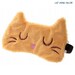 Eye Sleep Mask Cute Cat, Plush Cat Eye Mask, Funny Gift for Cat Lover ...