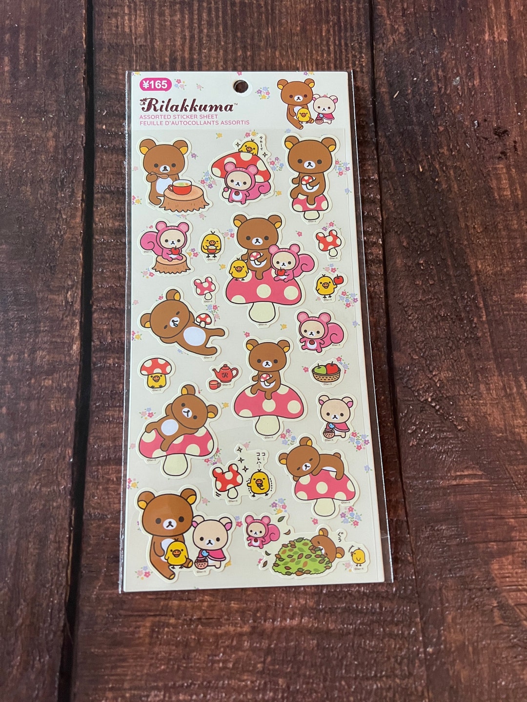 Rilakkuma Stickers Rilakkuma Forest Yellow Japanese - Etsy