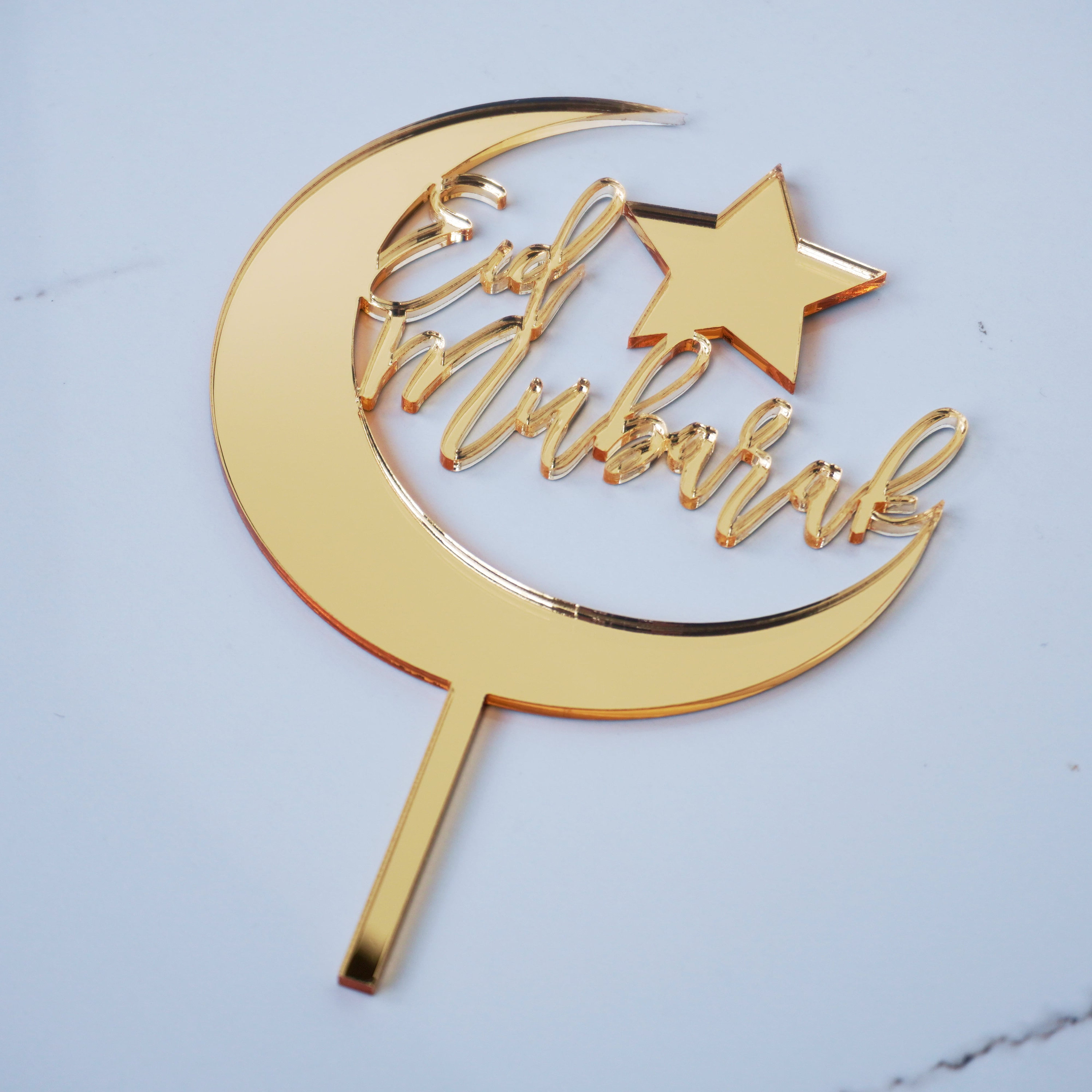 Eid Mubarak Cake Topper Gold Mirror Acrylic Eid Cake Toppers - Etsy UK