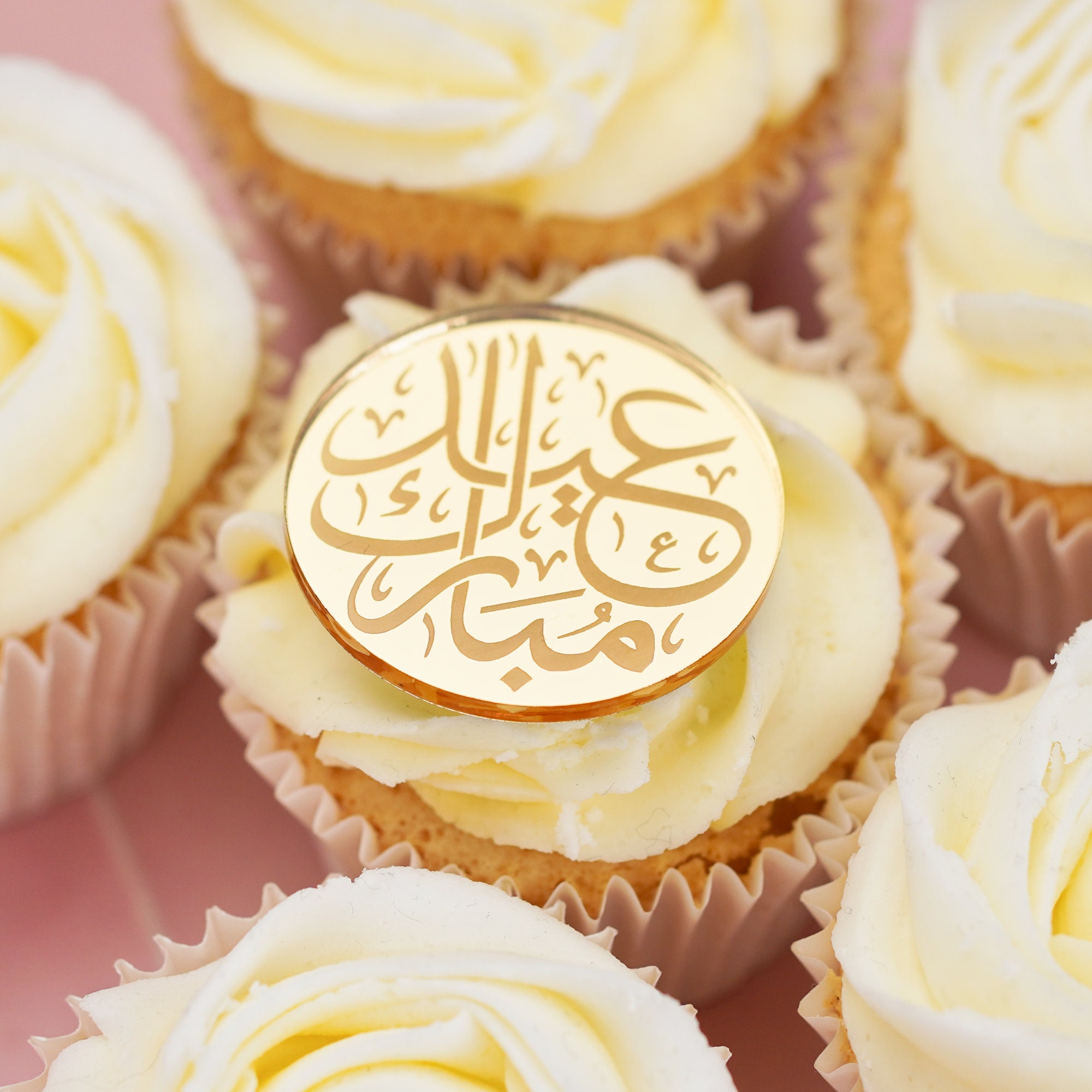 Eid Cupcake Toppers Arabic Eid Mubarak Decorations Gift Tags - Etsy