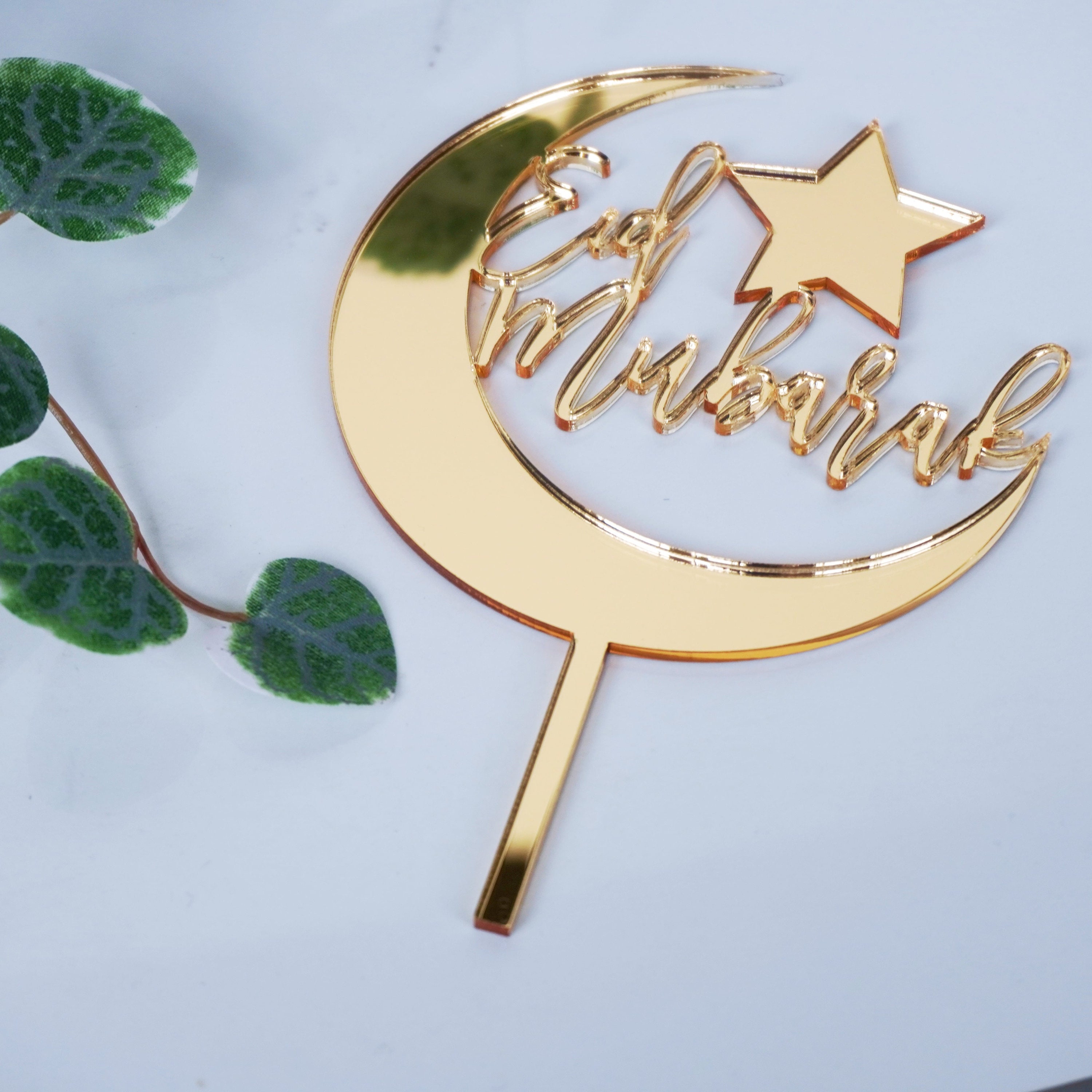 Eid Mubarak Cake Topper Gold Mirror Acrylic Eid Cake Toppers - Etsy UK