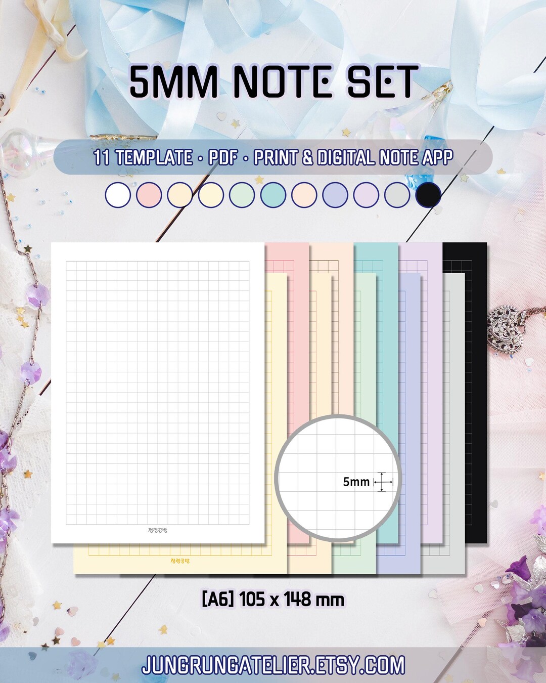 A6 Printable 5mm Grid Note Digital PDF | Basic Writing Paper | Student ...