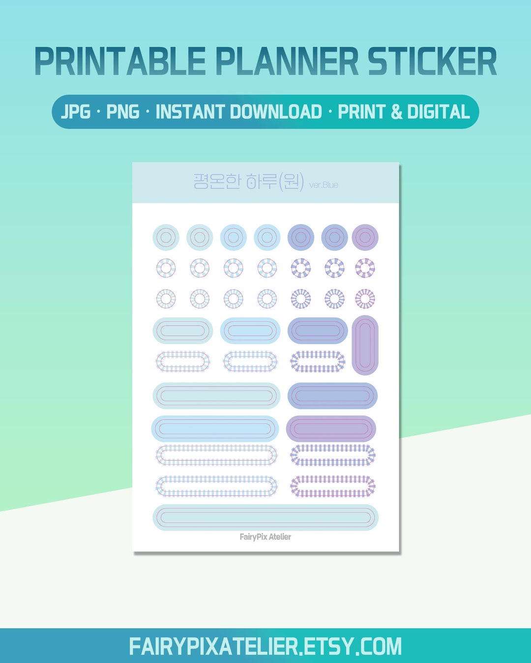Printable Simple Sticker PNG Digital Planner Sticker JPG Schedule ...