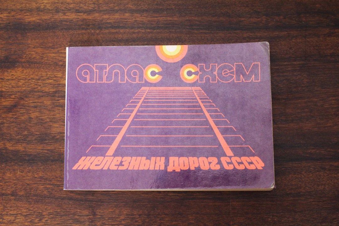 1976 Atlas of USSR Railways, Railroad Maps - Vintage Russian Soviet ...