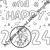 Wedding at Cana Coloring Page - Jesus Performs His First Miracle ...