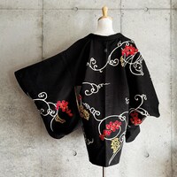 Pink Haori Himo Woven Design Kimono Cardigan Ties Haori Closure Made ...