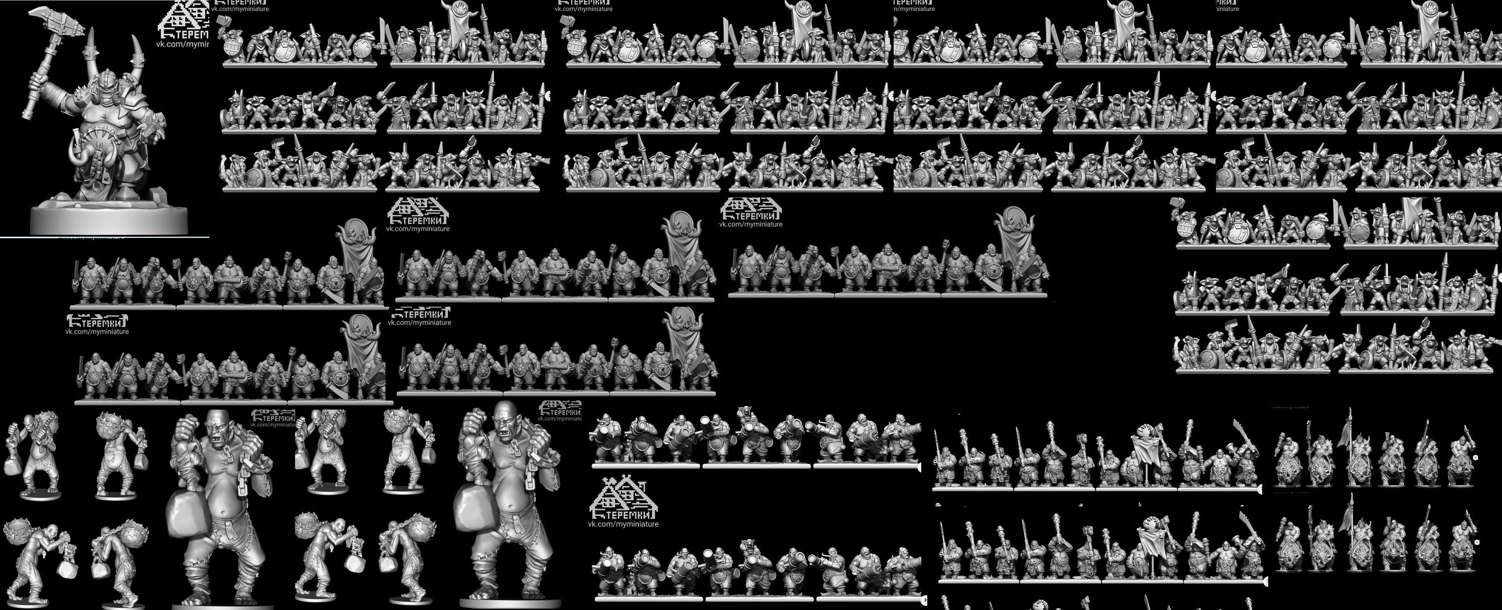 Shop — MGS Miniatures