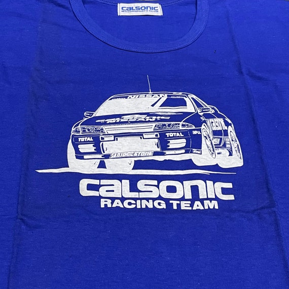 vintage 90s nos nissan - Gem